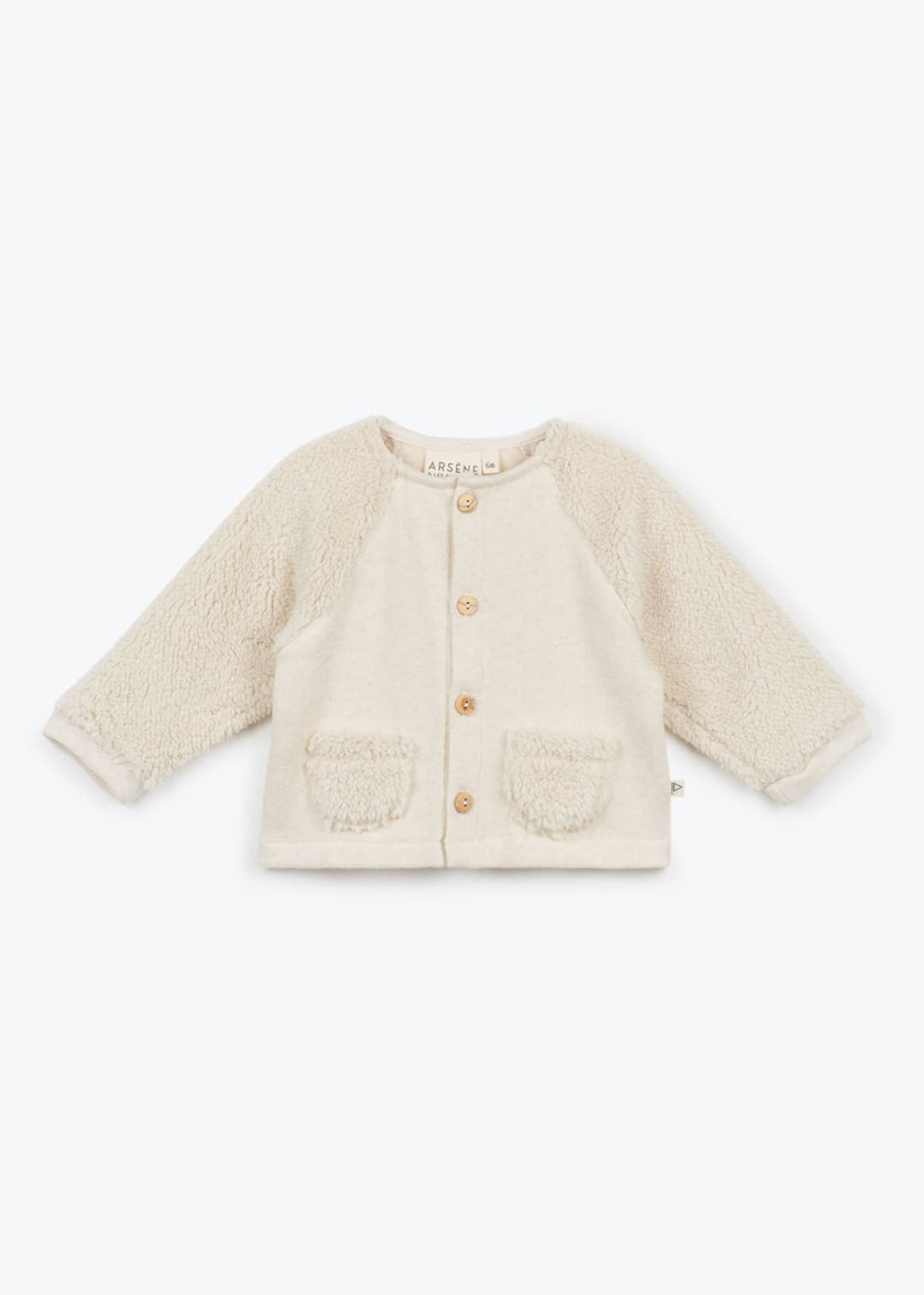 Esin Sherpa Baby Cardigan – Poppy and Prince